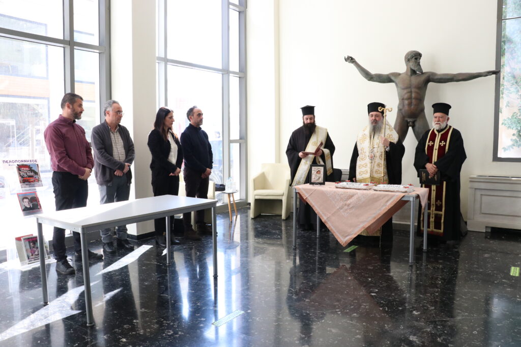 Ο Δημοσιογραφικός Ομιλος της «Πελοποννήσου» και της DATA Consultants ...