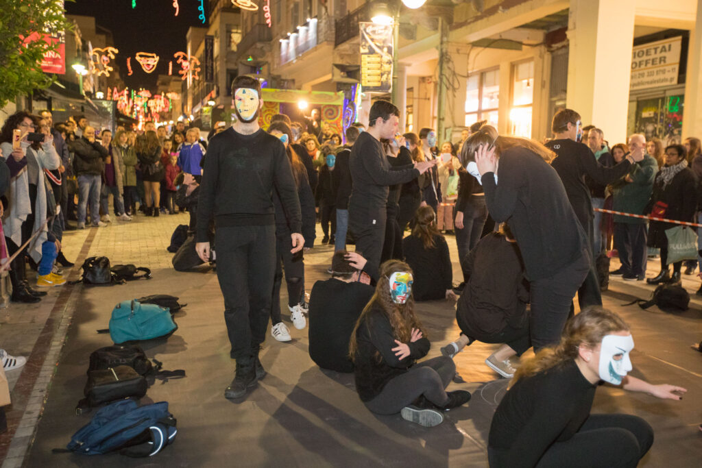 «Μια δόση Καρναβάλι ξανά!!!» Θέατρο δρόμου από το Θεατρικό Εργαστήρι ...