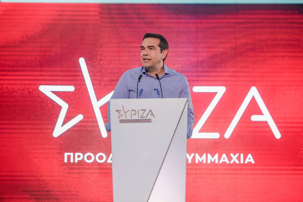 Τσίπρας από Καρδίτσα: «O Μητσοτάκης επιχειρεί να εκβιάσει και να ...