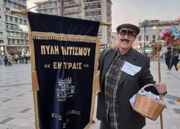«Εν Πάτραις»: Πύλη Πολιτισμού και Ιστορίας - Εντυπωσιακό δρώμενο στο ...