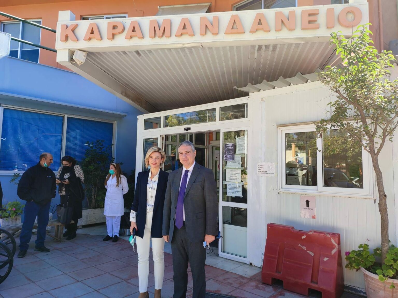 Πάτρα: Ορκίστηκε Διευθύντρια του Τμήματος Αναισθησιολογίας του ...