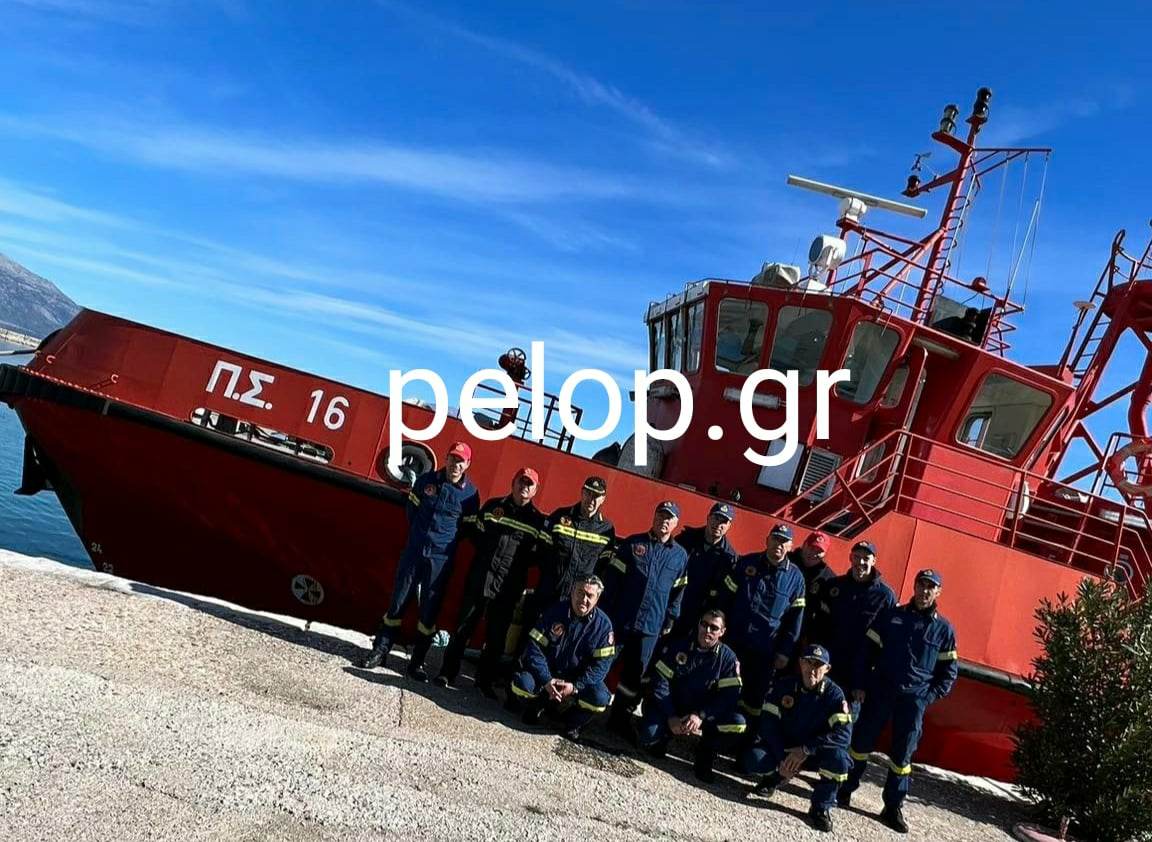 Ασκηση ετοιμότητας της Πυροσβεστικής στον Πατραϊκό - ΦΩΤΟ