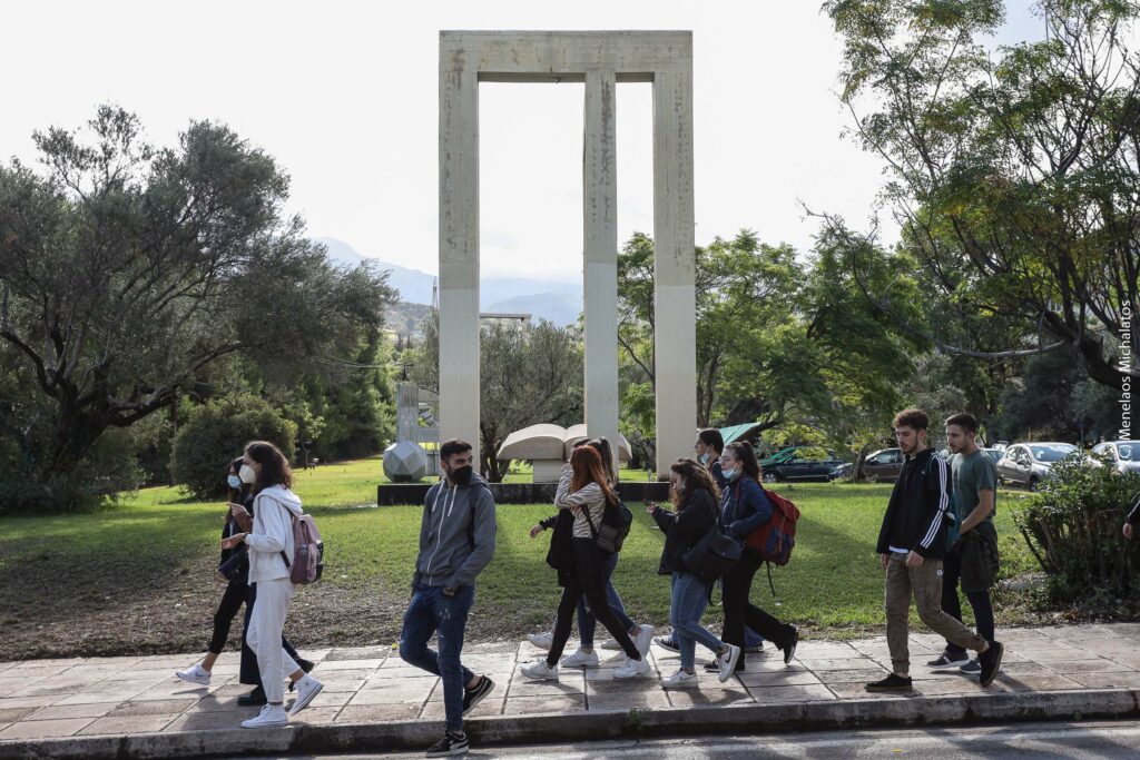 Τα νέα του Πανεπιστημίου Πατρών | ΕΙΔΗΣΕΙΣ