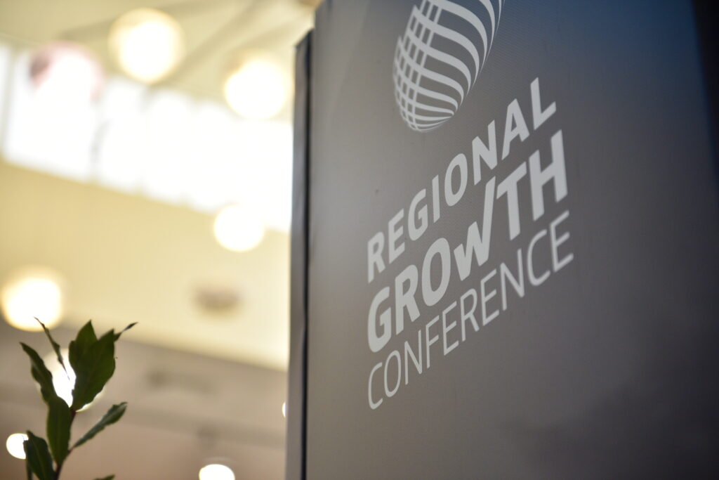 Regional Growth Conference: Επίκεντρο ανάπτυξης η Πάτρα - Δεύτερη ημέρα ...