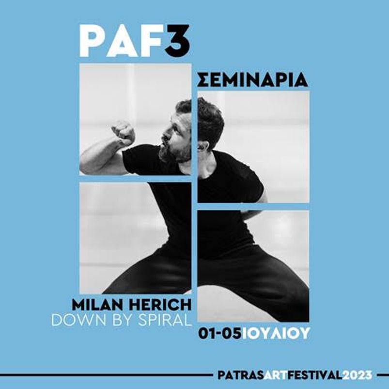 Patras Art Festival - PAF 3: Σεμινάρια χορού και τσίρκου | ΕΙΔΗΣΕΙΣ