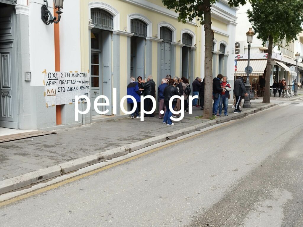 Πάτρα - Πρόεδρος Δικαστηρίου σε συμβασιούχους: «Θα σας δικαιώσω αν ...