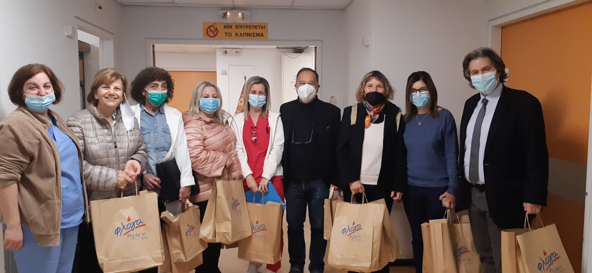 Πάτρα: Η «ΦΛΟΓΑ» επισκέφθηκε το ΠΓΝΠ | ΕΙΔΗΣΕΙΣ