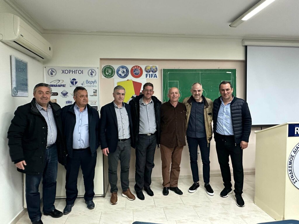 Διαιτησία: H ... ΚΕΔ ήρθε Πάτρα | ΕΙΔΗΣΕΙΣ