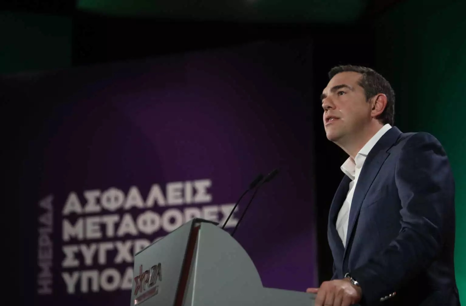ΣΥΡΙΖΑ: «4 χρόνια Μητσοτάκης. 4 χαμένα χρόνια για την Ελλάδα. Το έργο ...