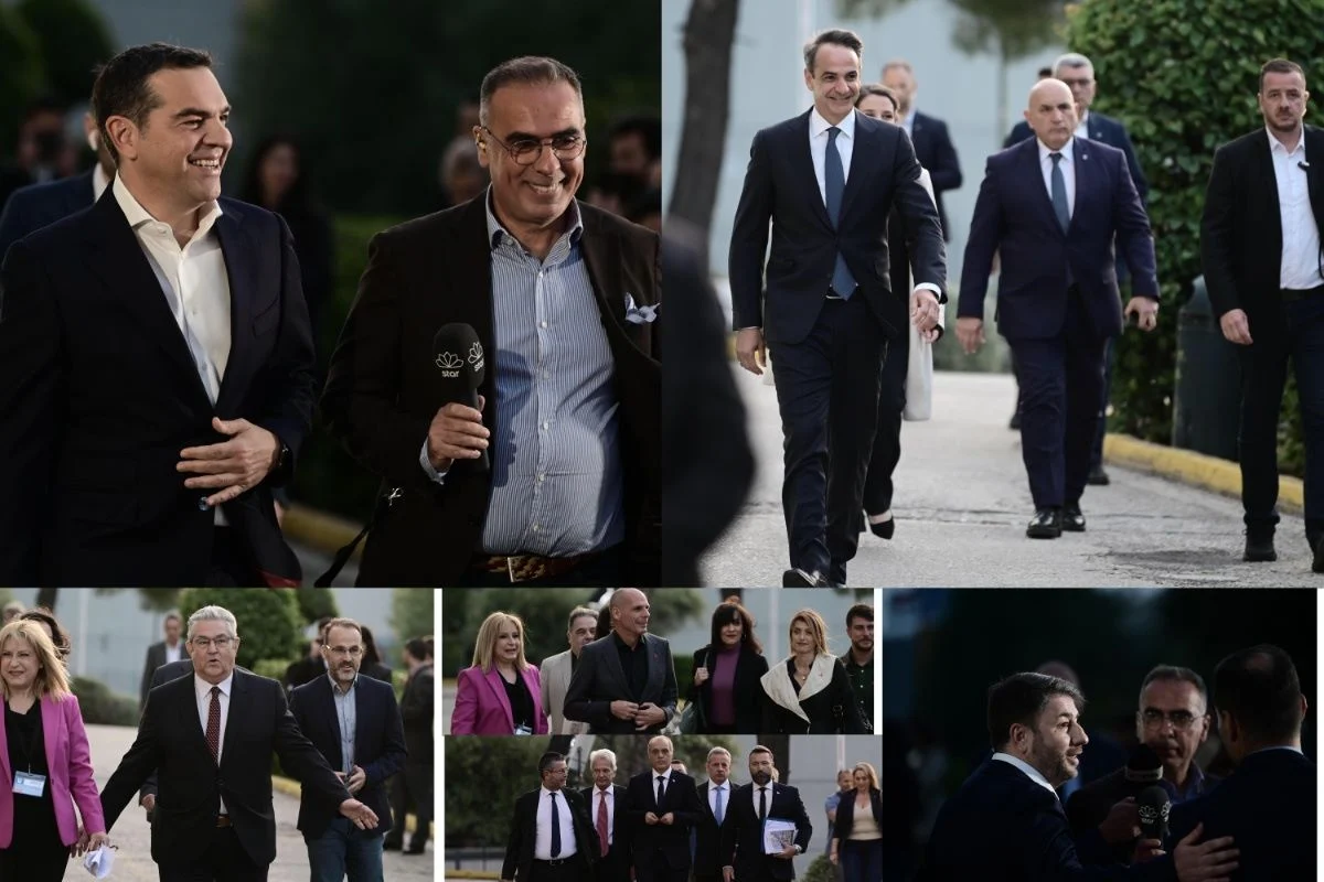 Debate: Οι αφίξεις των πολιτικών αρχηγών στην ΕΡΤ | ΕΙΔΗΣΕΙΣ