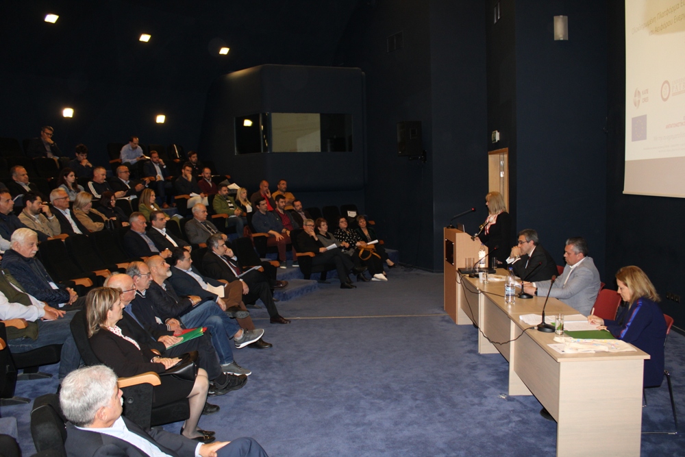Πάτρα: Διημερίδα της ΔΕΥΑΠ για την ολοκληρωμένη πλατφόρμα ευφυών ...