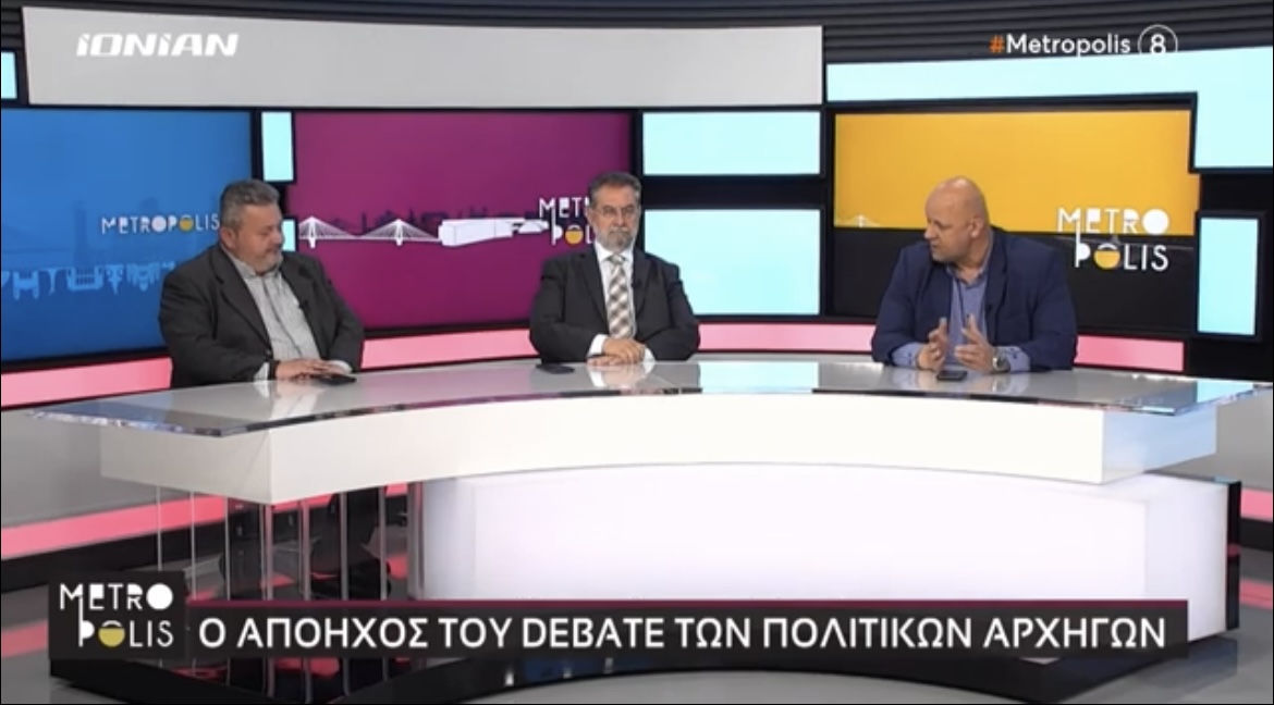 Ανδρέας Παναγιωτόπουλος ON AIR | ΕΙΔΗΣΕΙΣ