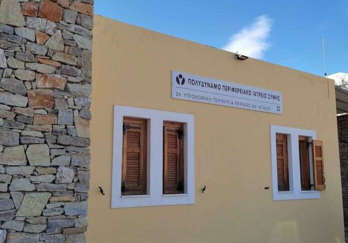 Σύμη: Αρνήθηκαν να της δώσουν εκλογική άδεια - Η καταγγελία στην ΟΕΝΓΕ ...