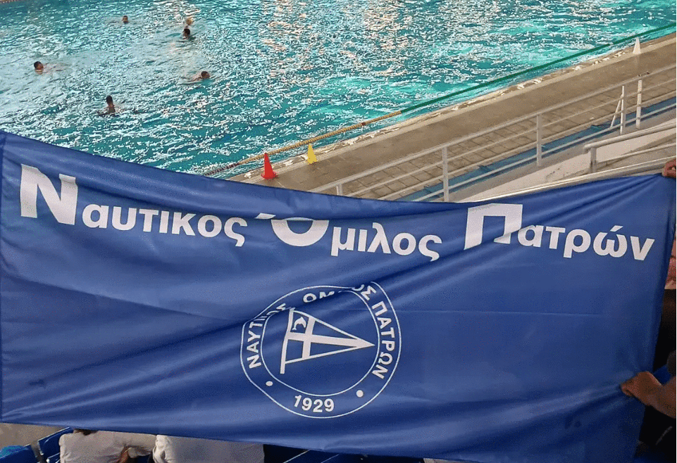 Επαιξε και ο Κουντουδιός για τον ΝΟΠ