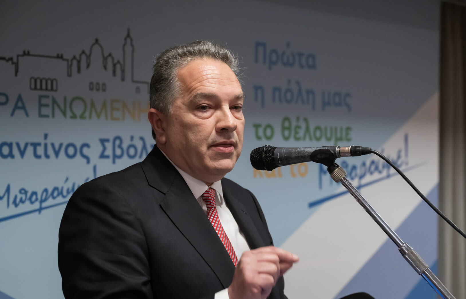 ΝΔ: Ο πήχης της α' Κυριακής στο 30% για τον Δήμο της Πάτρας | ΕΙΔΗΣΕΙΣ
