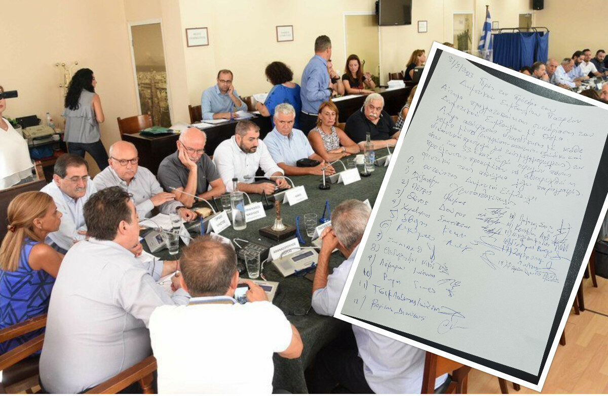 Πάτρα - Δήμος: Στήνεται «μάχη» στο συμβούλιο για τις ανείσπρακτες ...
