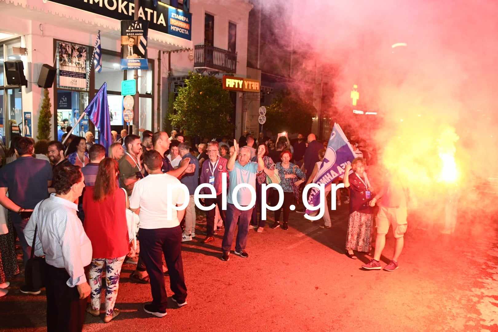 Εκλογές 2023 - Πάτρα: «Κάηκε» το εκλογικό κέντρο της ΝΔ - Πανηγυρισμοί ...