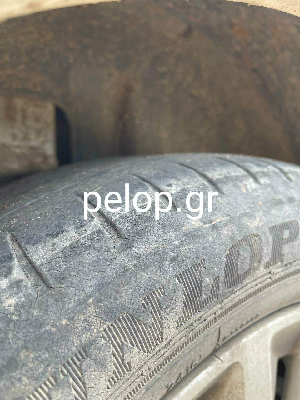 «Λιωμένα» ελαστικά σε οχήματα της ΕΛΑΣ – Ξέμειναν από χαρτί για ...