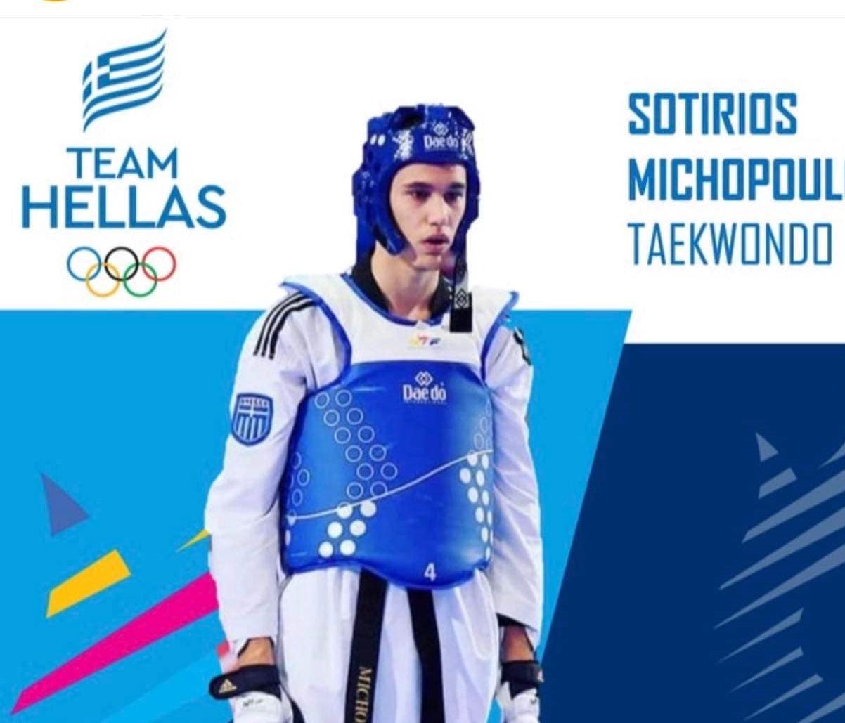 Πρωταθλητής Ελλάδας ο Σ. Μιχόπουλος της Έκρηξης | ΕΙΔΗΣΕΙΣ