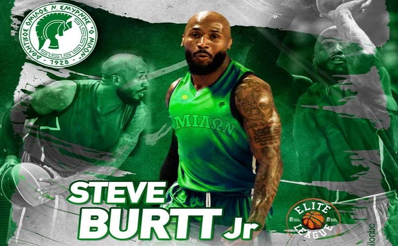 Δείτε που θα συνεχίσει την καριέρα του ο παικταράς Στιβ Μπαρτ Τζούνιορ