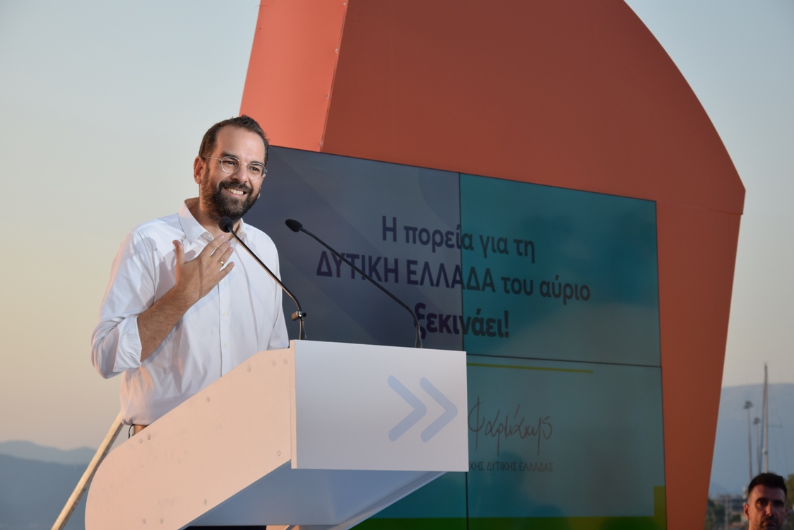 Ο Νεκτάριος Φαρμάκης στον Peloponnisos FM: Η ζωή αλλάζει στη Δυτική ...