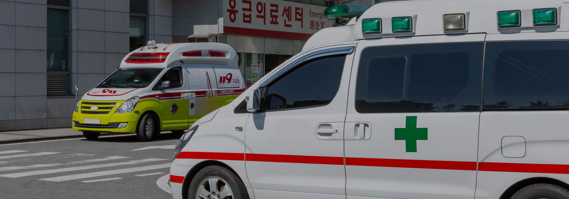 Νότια Κορέα: Επίθεση με μαχαίρι στην Σεούλ – 1 νεκρός και 3 τραυματίες ...