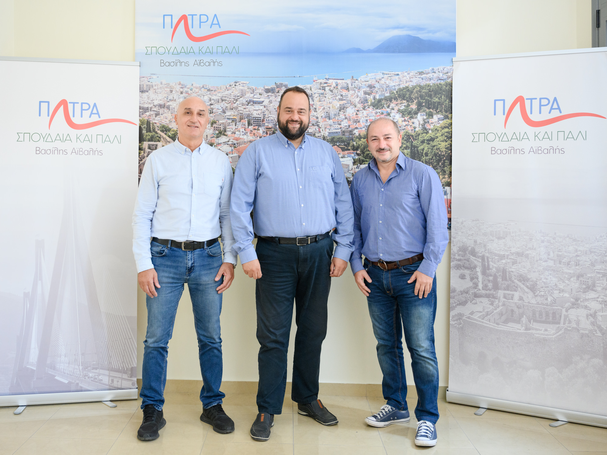 «Πάτρα Σπουδαία»: Παναγιώτης Βαφέας και Φώτης Δημακόπουλος στο πλευρό ...