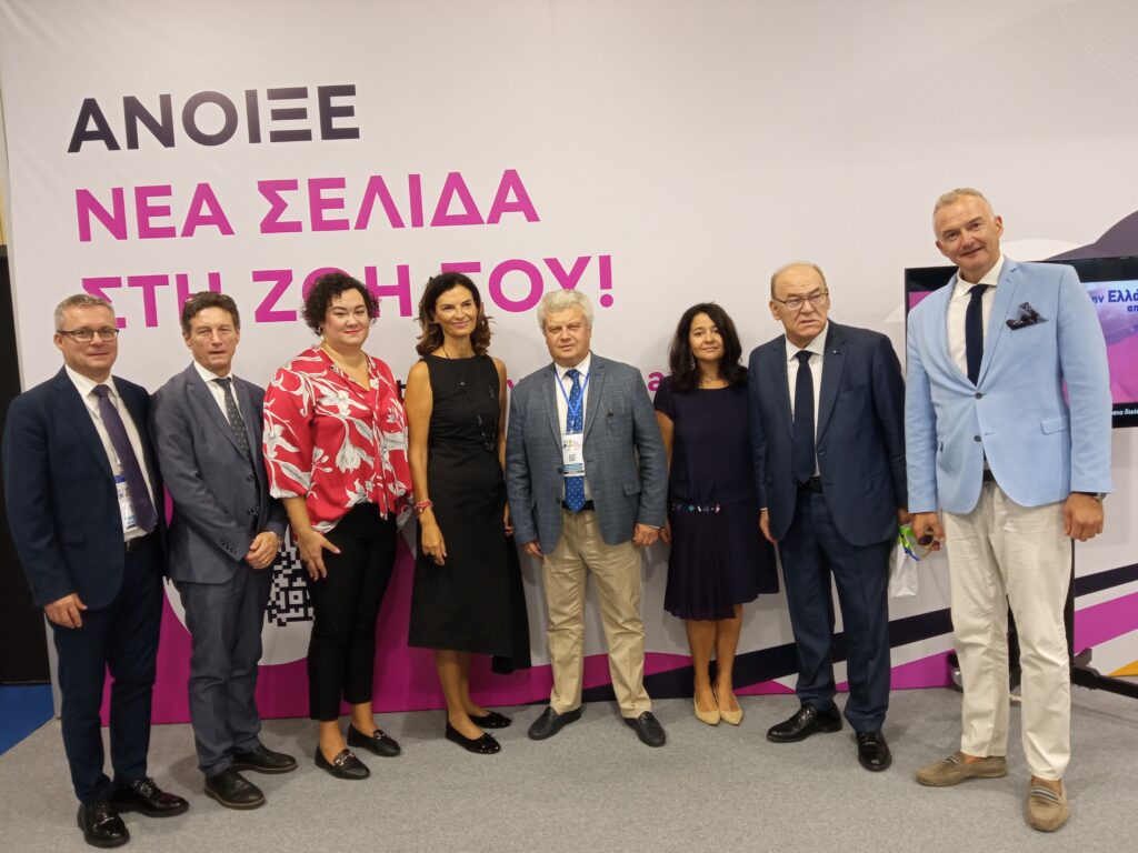 Επιτυχημένη συμμετοχή του Ελληνικού Ανοικτού Πανεπιστημίου στην 87η ...