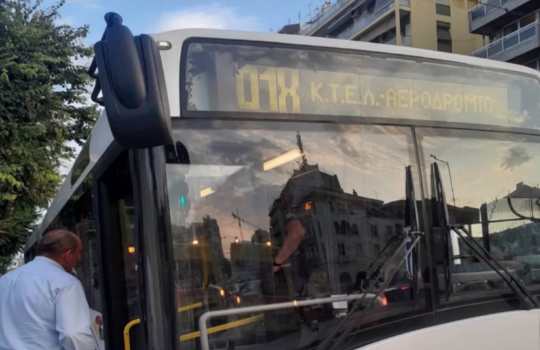 Απίστευτο: Ατύχημα σε λεωφορείο – Κομμάτι από την οροφή έπεσε στο ...