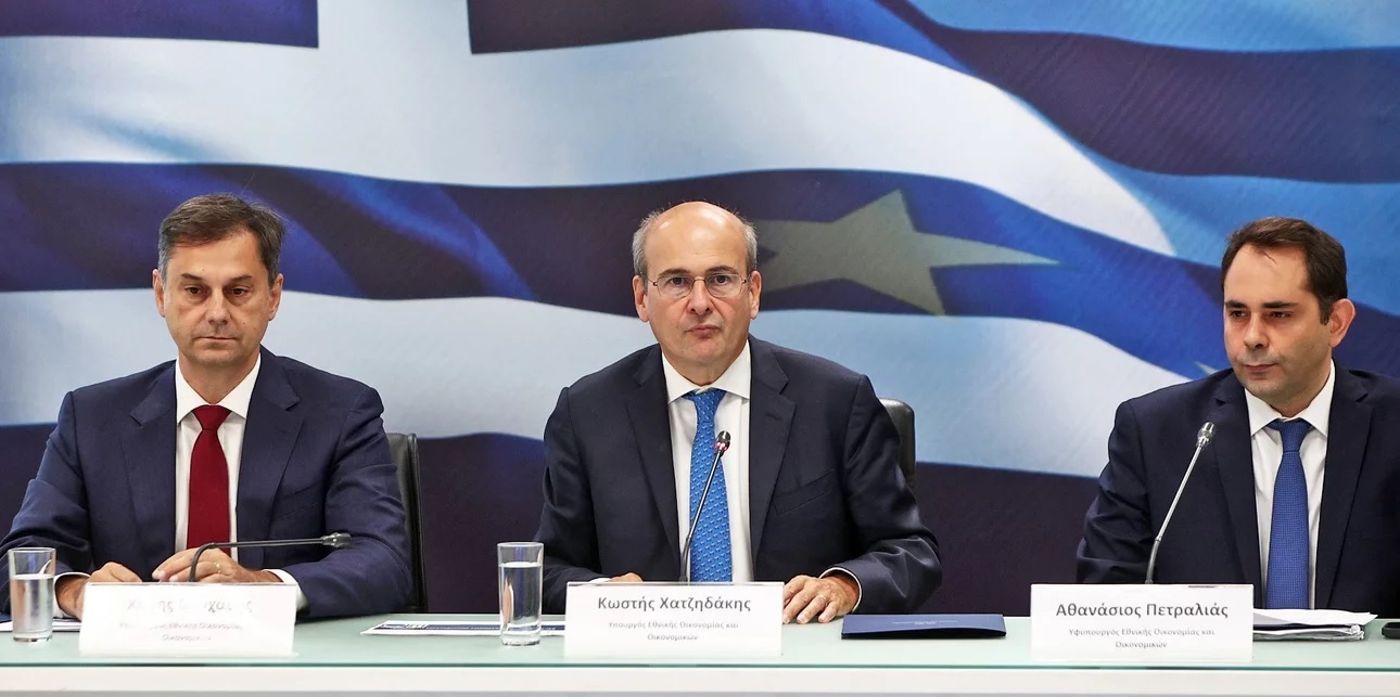 Υπουργείο Οικονομικών: 13 μέτρα για την ενίσχυση του εισοδήματος - Οι ...