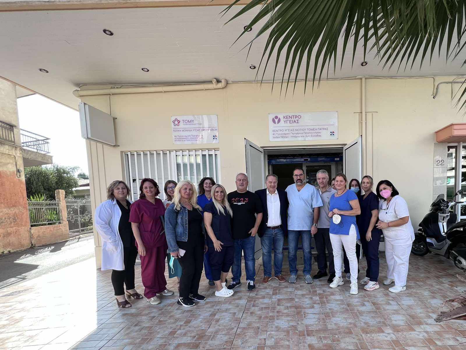 Πάτρα: Ο Κώστας Σβόλης και συνεργάτες του βρέθηκαν στο Κέντρο Υγείας ...