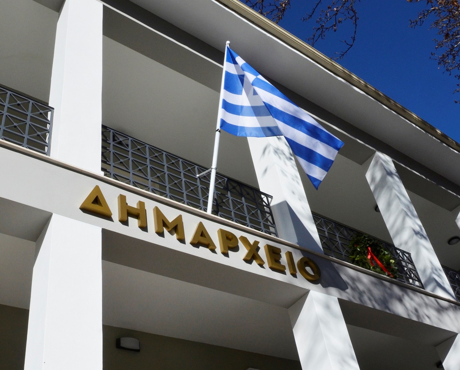 Δήμος Καλαβρύτων: Απευθείας ΕΔΩ τα αποτελέσματα