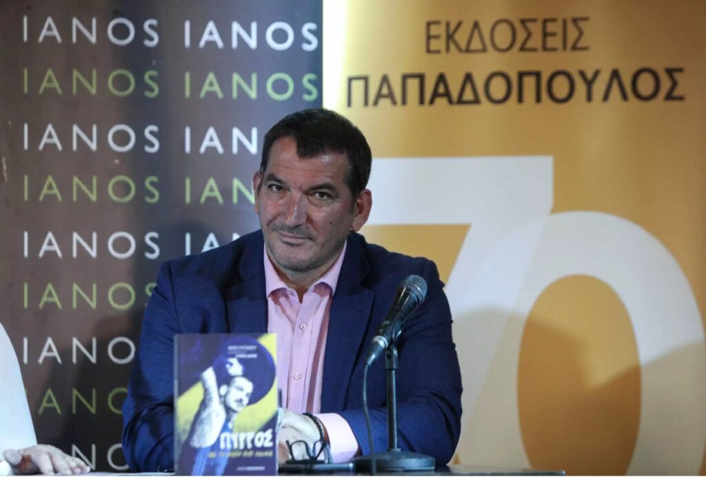 Πύρρος Δήμας: Θα γίνει μπαμπάς για 5η φορά | ΕΙΔΗΣΕΙΣ