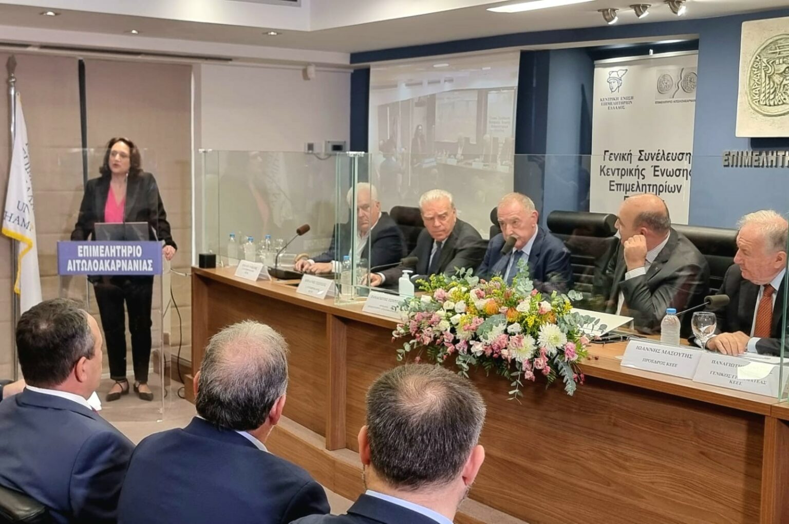ΚΕΕΕ : Στο Αγρίνιο εκπρόσωποι των Επιμελητηρίων και πλήθος θεσμικών ...