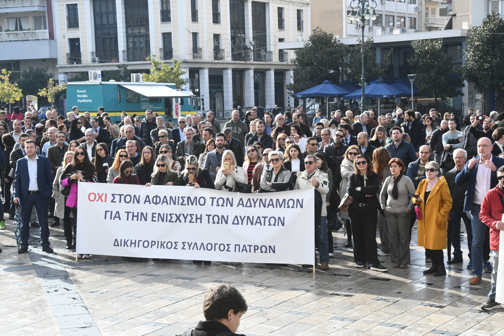 Φορολογικό: Παρά τις αλλαγές «βράζει» η αγορά - Η Πάτρα εναντιώνεται ...