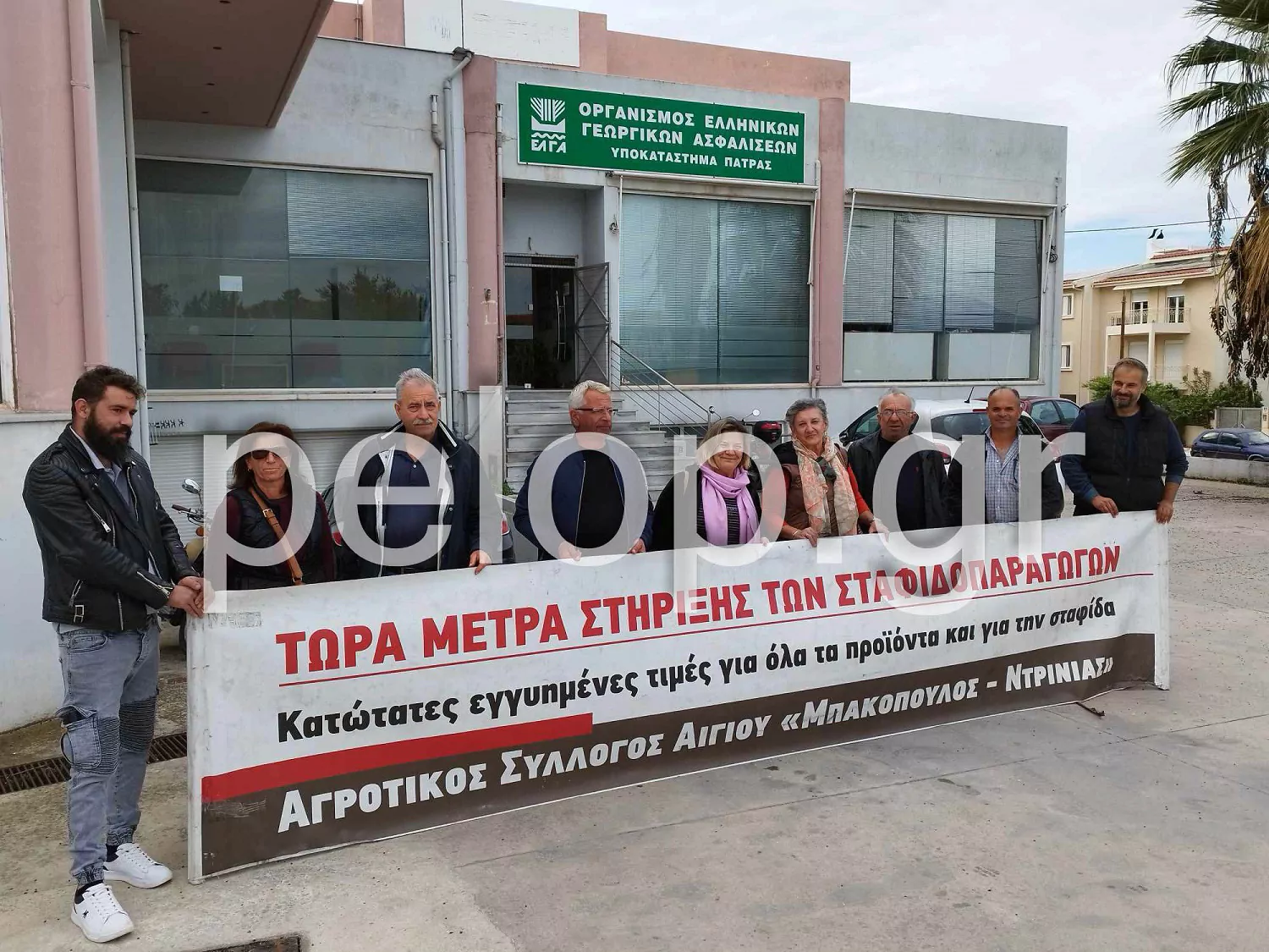 Αγρότες Αιγιάλειας: Νέα διαμαρτυρία σήμερα στον ΕΛΓΑ Πάτρας