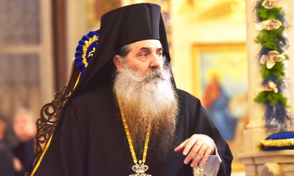 Μητροπολίτης Πειραιώς Σεραφείμ: Ο Κασσελάκης επαίρεται δημοσίως ως ...