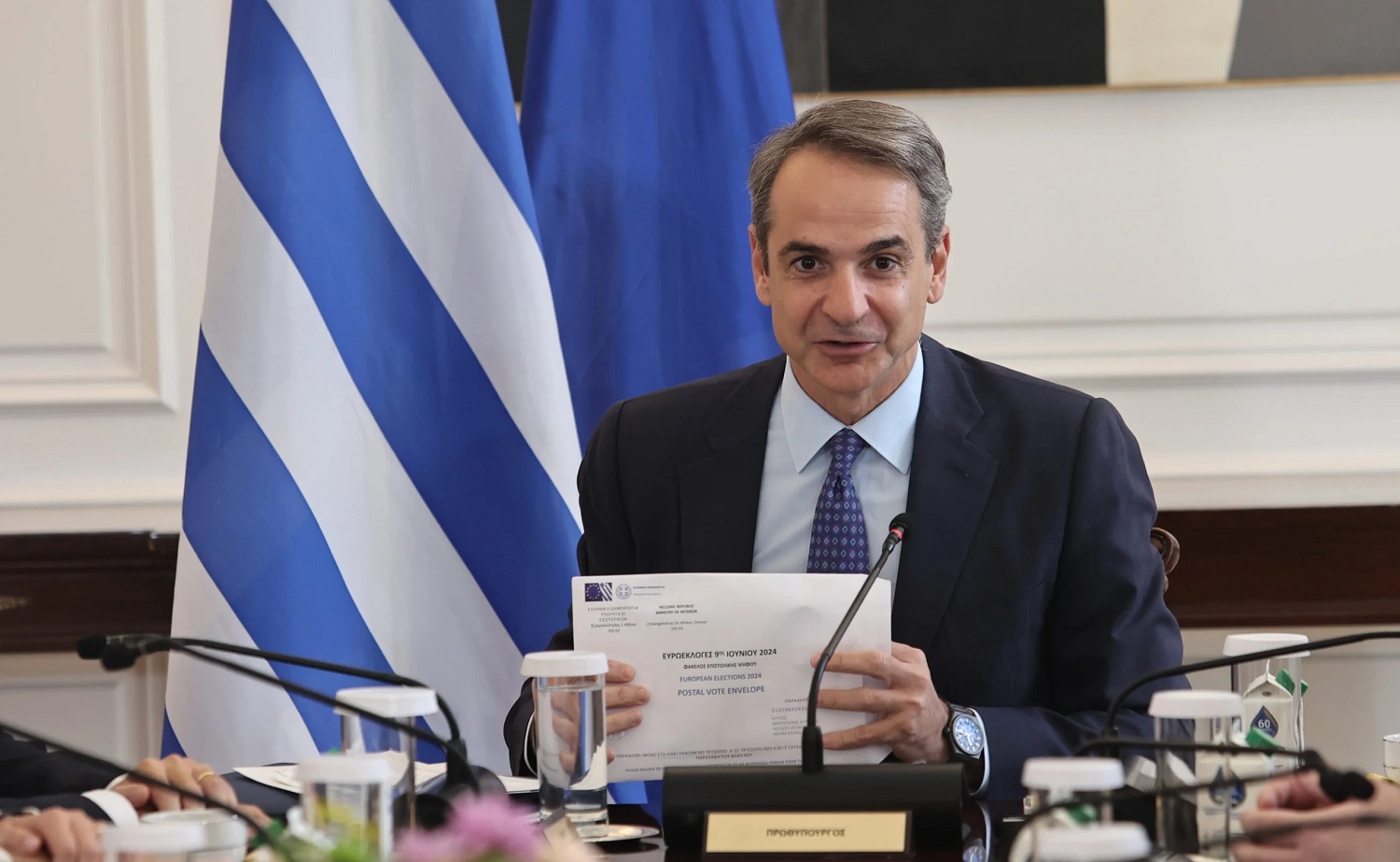 Οι προκλήσεις του 2024 για την κυβέρνηση: Οι ευρωεκλογές και τα ...