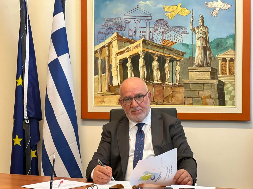 Νέες ενισχύσεις σε 22 Γεωργικές Εκμεταλλεύσεις για επενδυτικά σχέδια ...