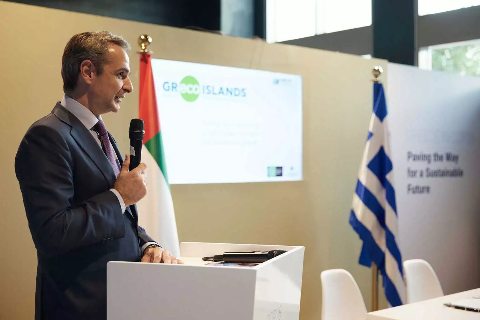 Ο Κυριάκος Μητσοτάκης στην COP28: ΖΩΝΤΑΝΑ Η ομιλία του για την ...
