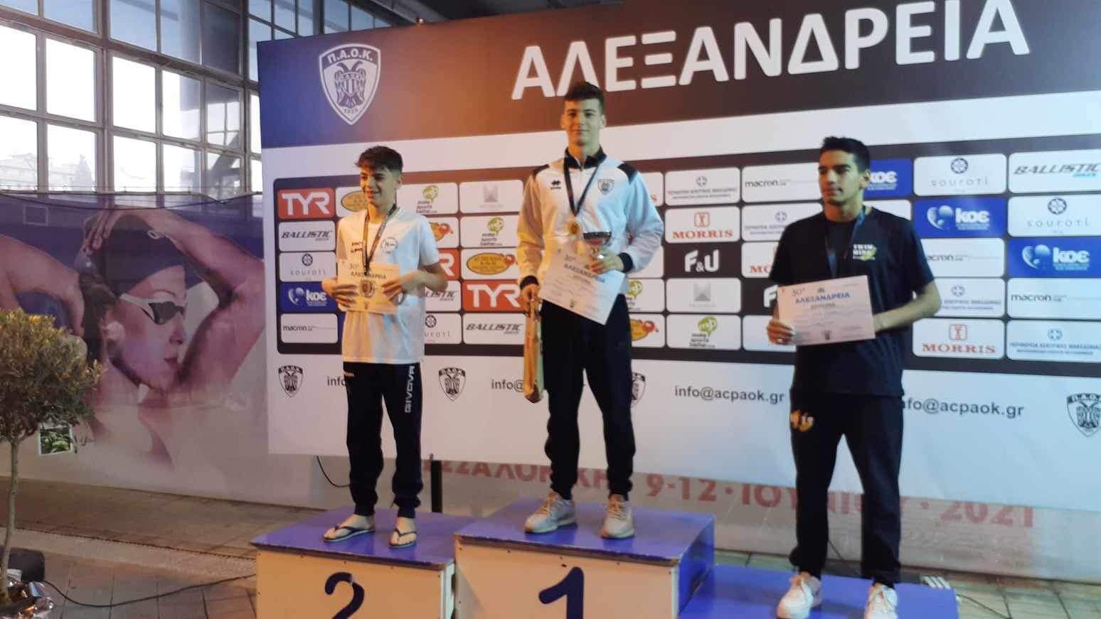 Πέντε μετάλλια για τον ΝΟΠ στα «30α Αλεξάνδρεια» - Pelop.gr - Ειδησεις