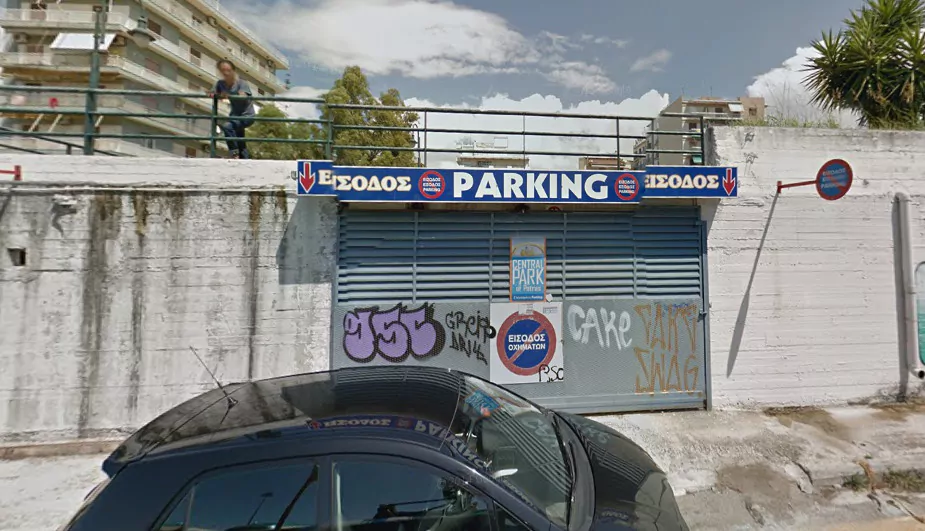 Πάτρα: Νέο υπόγειο πάρκινγκ στην πλατεία Δροσοπούλου - «Κινείται» η ...