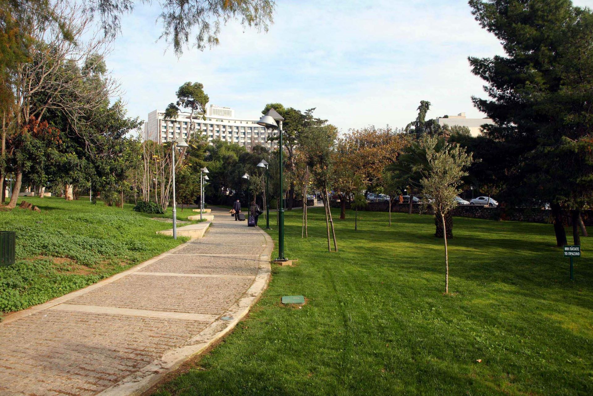 ΣτΕ: Μερικώς δεκτή η αίτηση του Ιδρύματος του Νικολάου Πατέρα για το ...