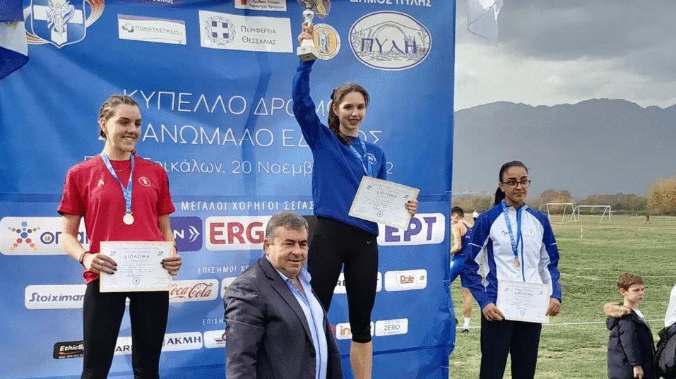 Αθηνόδωρος: Η Δήμητρα Ντάσκα θα τρέξει στον Ημιμαραθώνιο Αιγιάλειας ...