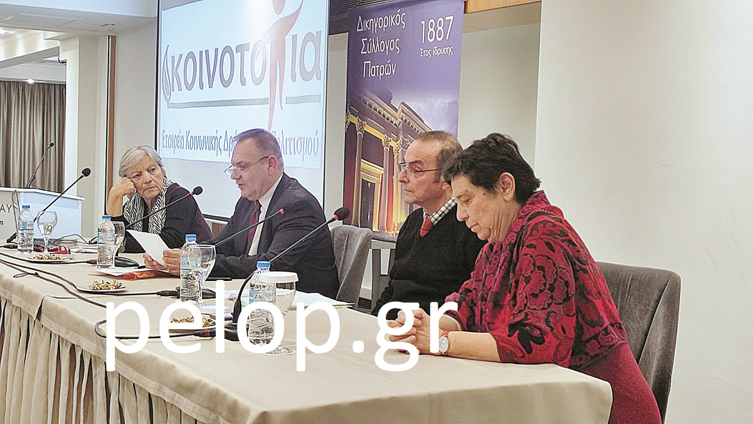 Αλήθειες από την ιστορικό Μαρία Ευθυμίου για τον αγώνα του 1821: Ποιος ...