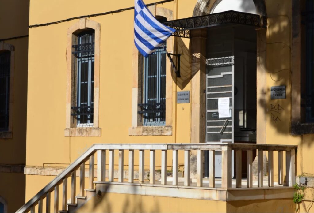 Χανιά: Τη Δευτέρα η απολογία των συλληφθέντων για την επίθεση με ...