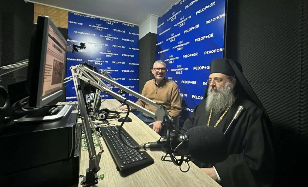 Μητροπολίτης Χρυσόστομος στον Peloponnisos FM 104,1: «Νομοθετούν ερήμην ...