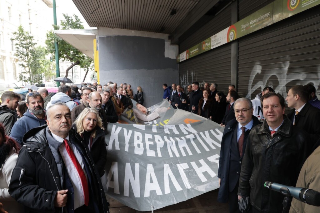 Πάτρα: «Μόνιμη» η αποχή των δικηγόρων - Κινητοποιήσεις με θεσμικό ...