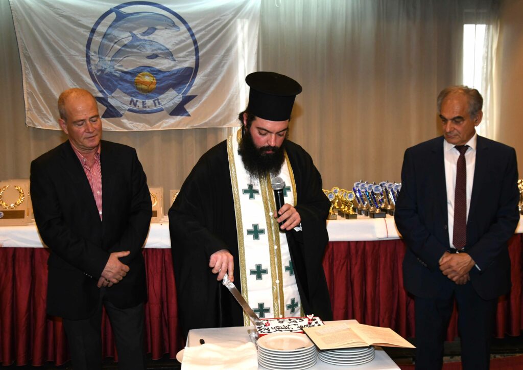 Η ΝΕΠ θα κόψει βασιλόπιτα στις 3 Μαρτίου