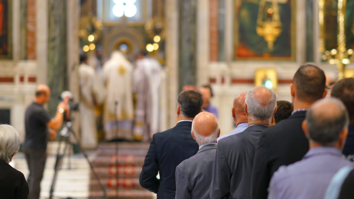 Ιερά Σύνοδος:Διαβάστηκε στις εκκλησίες η εγκύκλιος κατά του γάμου των ...